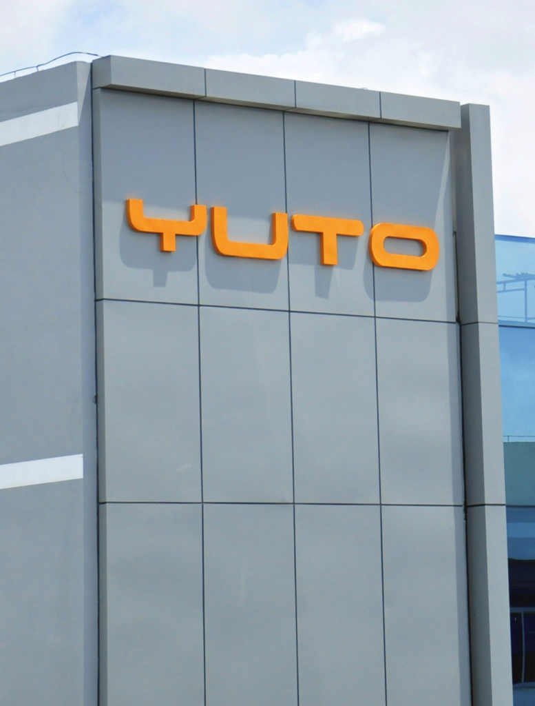 Digital Print – YUTOMEDIA